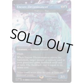 (FOIL)(0808)アンコールの電術師/Encore Electromancer // 瞬唱の魔道士/Snapcaster Mage《英語 ...