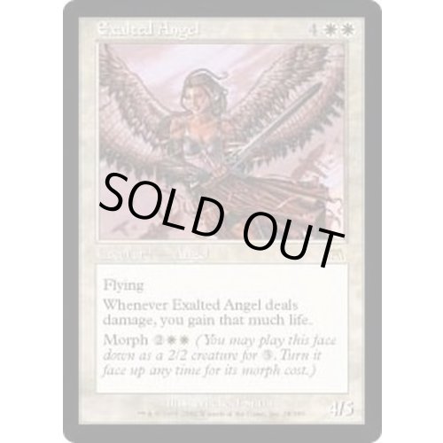 [EX]賛美されし天使/Exalted Angel《英語》【ONS】 - カードラッシュ[MTG]