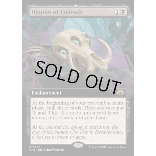 (FOIL)(フルアート)不死のさざ波/Ripples of Undeath《英語》【MH3】