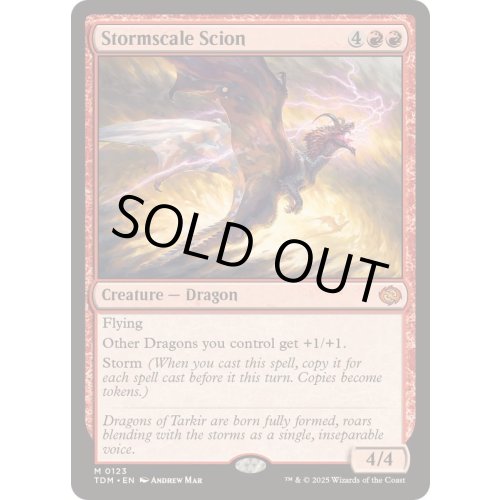 [EX+]嵐鱗の末裔/Stormscale Scion《英語》【TDM】